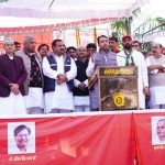 Leadership – Rashtriya lokdal