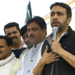 Leadership – Rashtriya lokdal