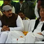 Leadership – Rashtriya lokdal