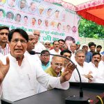 Leadership – Rashtriya lokdal