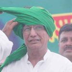 Leadership – Rashtriya lokdal