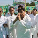 Leadership – Rashtriya lokdal